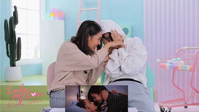 泰國高甜GL劇《Lucky My Love》：浪漫吻戲、演員Q&A、花絮一次看！ - 彩虹板 | Dcard