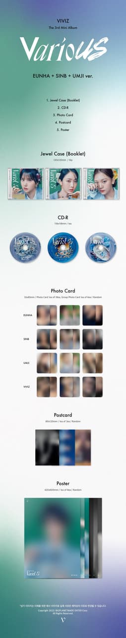 #集中討論 VIVIZ The 3rd Mini Album 'VarioUS' 2023. 1. 31. 6PM (KST)回歸前討論文 - B29-2 留言 | Dcard
