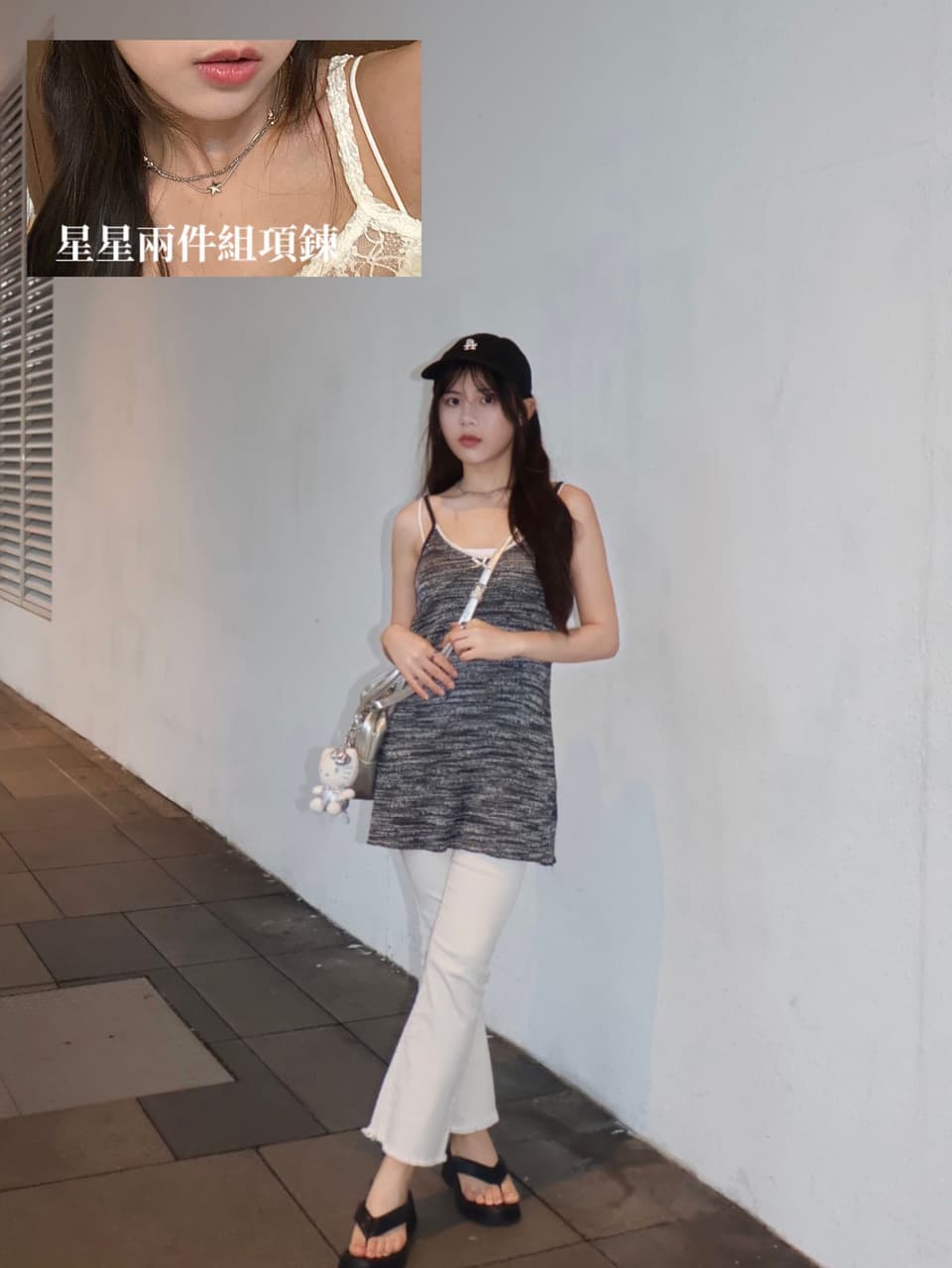 #日常穿搭 154cm六套夏季牛仔下身單品穿搭🤠👖 - 穿搭板 | Dcard