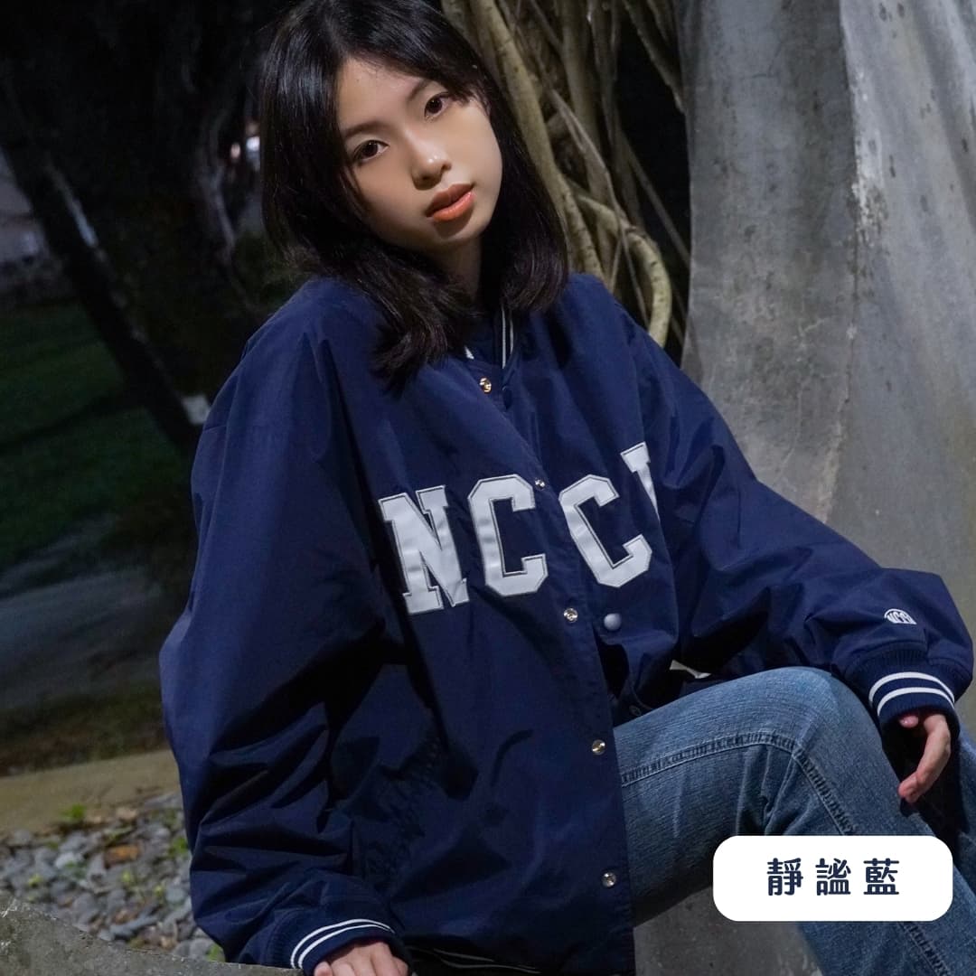 NCCU輕薄美式棒球外套-政大紀念品中心預購中 - 政治大學板 | Dcard