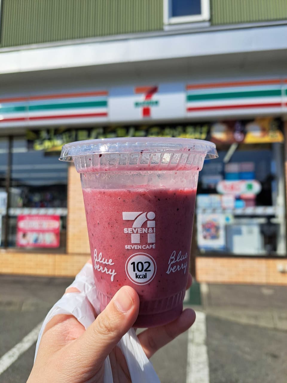 #分享 北海道賞櫻吃美食7日獨旅PART6 - 日本旅遊板 | Dcard