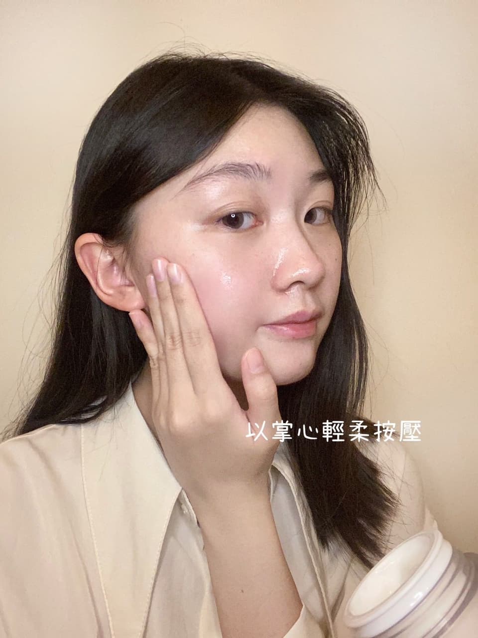 敏感肌少不了的修護神組合.˚⊹ ⁺‧( *´꒳`*)‧⁺ ⊹˚.d program敏感話題真的一生推.ᐟ.ᐟ.ᐟ - 小勺🐰 (@rabbitinthehole) | Dcard