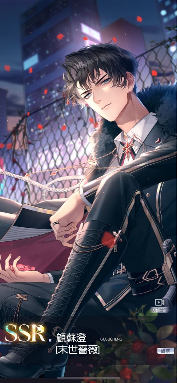 第一次連抽拿到兩張SSR - 以閃亮之名板 | Dcard