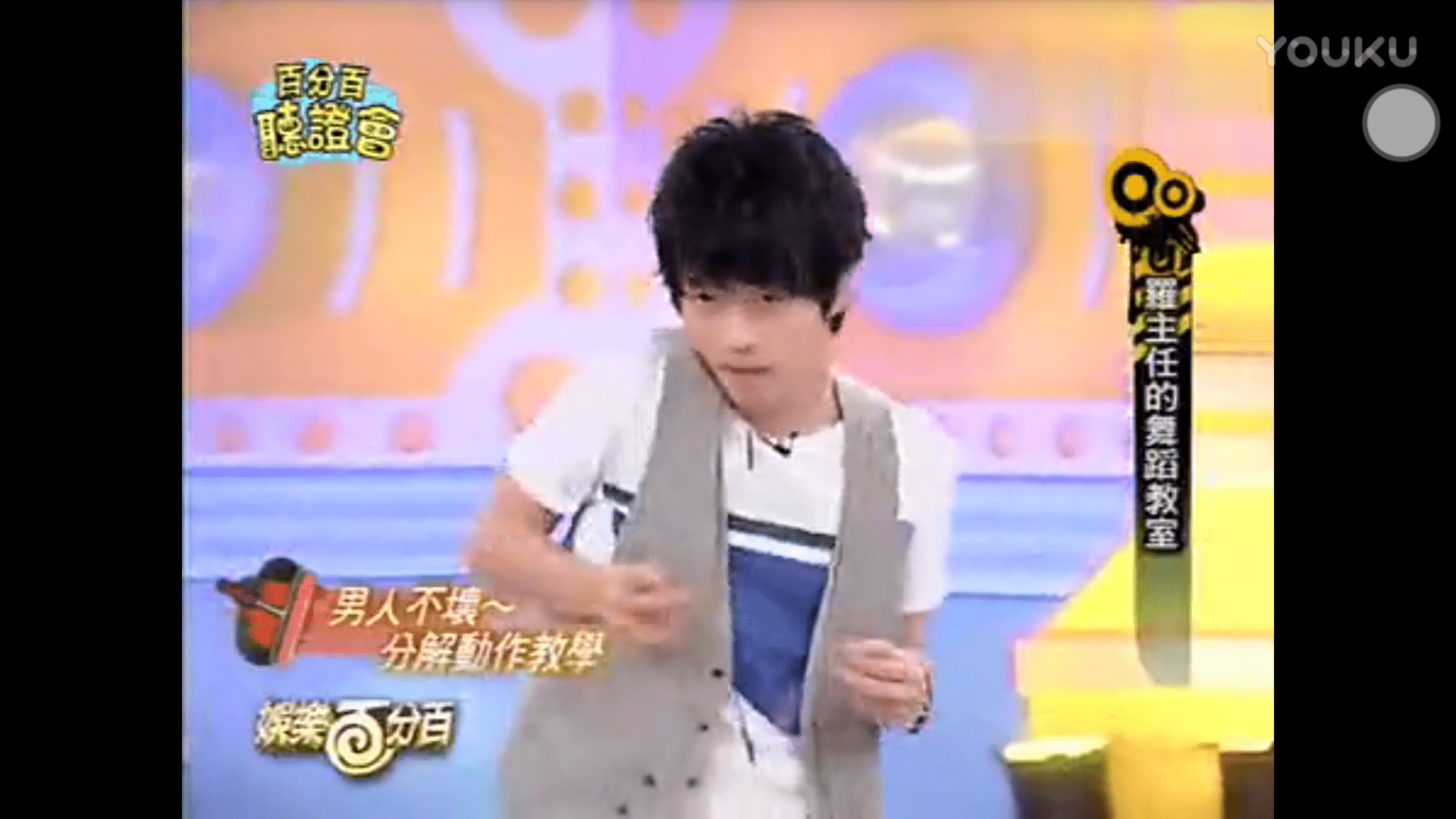 #圖多 張棟樑其實是...諧星！ - B42 留言 | Dcard