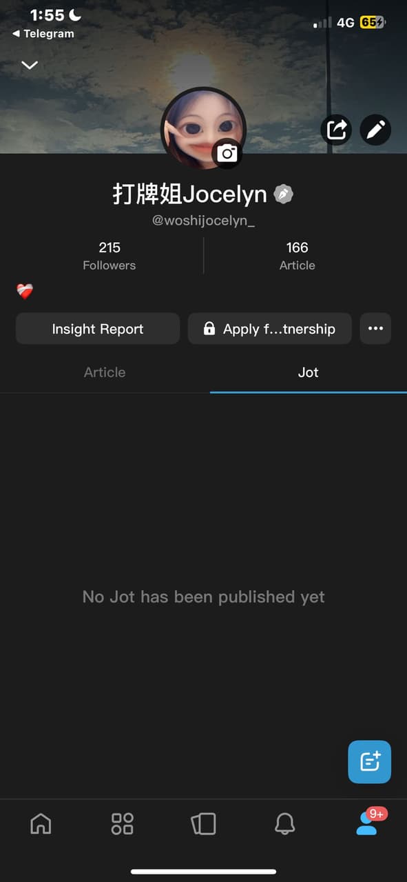 其实这个东西是什么来的 - TAR UMT板 | Dcard