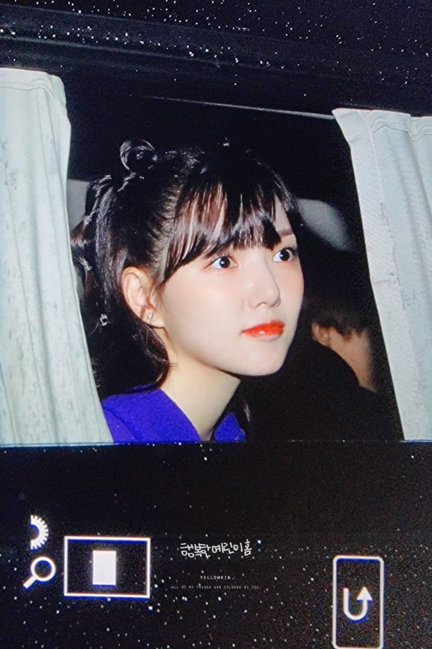 #行程 221128~221129 Yerin SBS Power FM 裴成載的TEN 嘉賓 - GFRIEND板 | Dcard