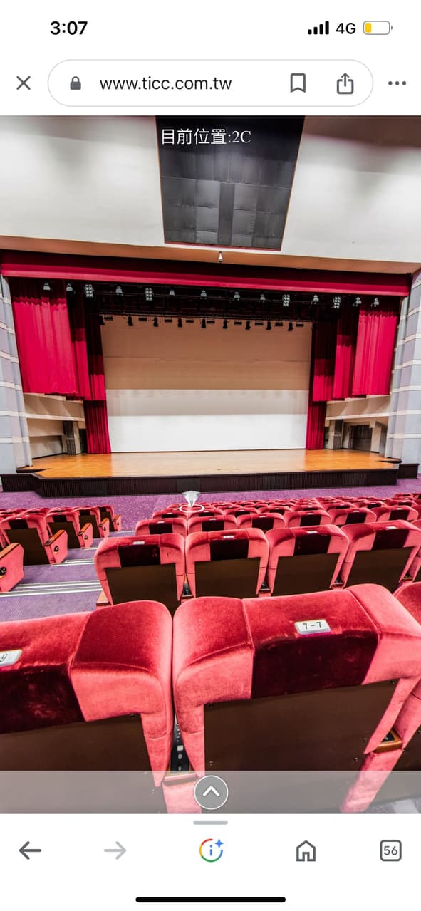 #詢問 TICC位置 一排還是四排好 - 追星板 | Dcard