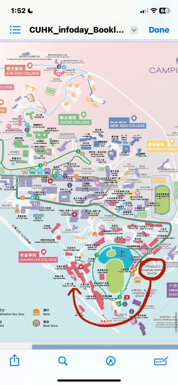 Cu祟基 - DSE 考生專區板 | Dcard