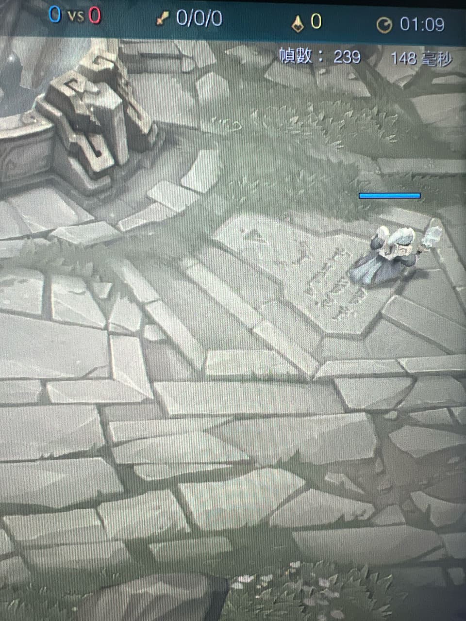 有關LOL的ping數 - 3C板 | Dcard