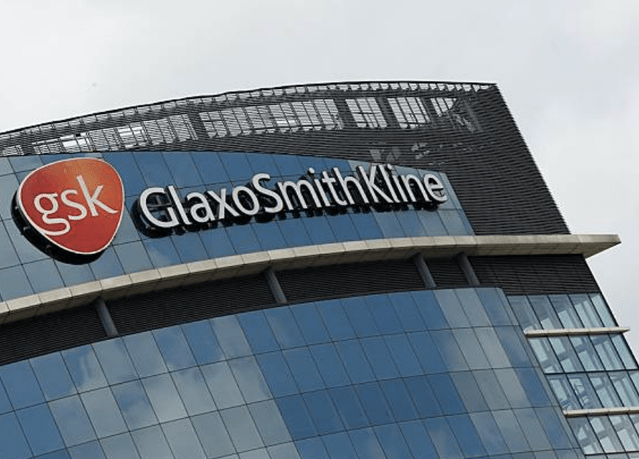 【財報】📢 GSK 2024！🔥 腫瘤業務飆升98%，紅斑狼瘡新藥突破19億美元，疫苗收入超117億美元！💰 - 藥時事 Drugnews ...
