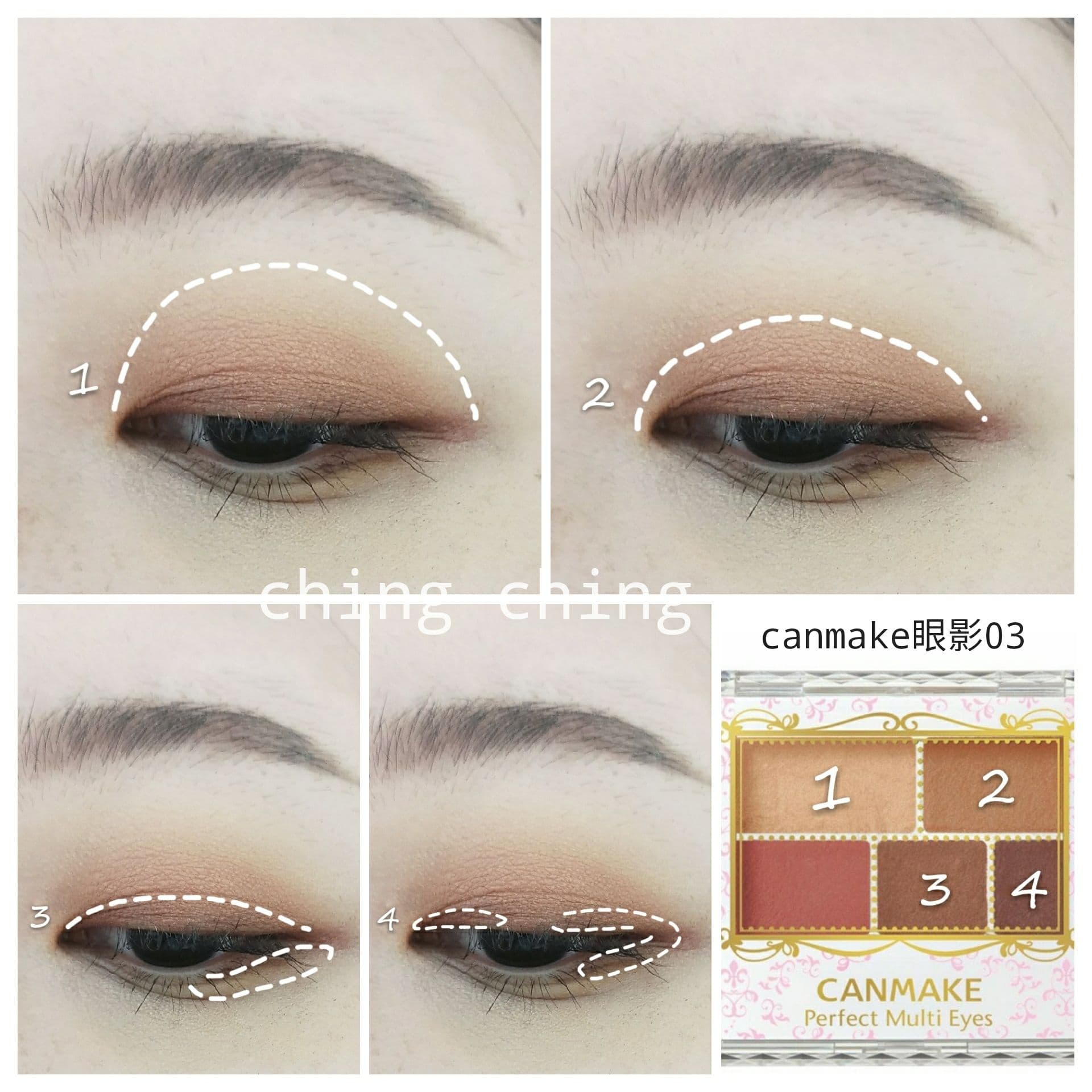 #分享 Canmake03 v.s. excel sr03 - 美妝板 | Dcard