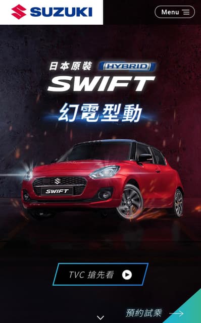 KIA picanto VS SUZUKI swift - 汽車板 | Dcard