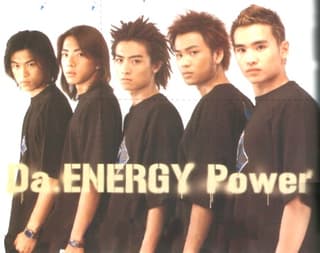 台灣最殺男子團體 - Energy - 追星板 | Dcard