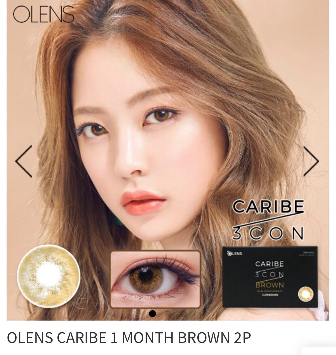 Olens caribe停產？ - 隱形眼鏡板 | Dcard