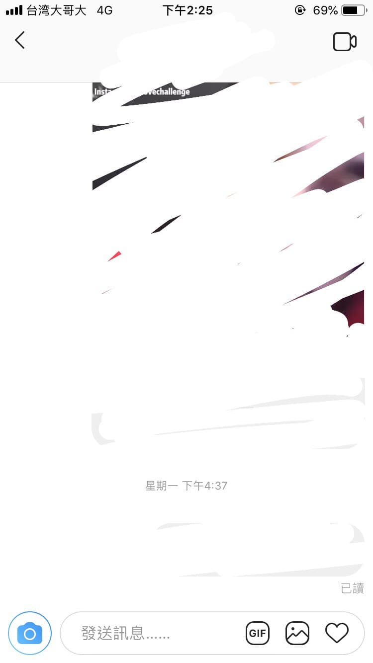 (發問)我的ig小盒子怪怪的 3c板 Dcard