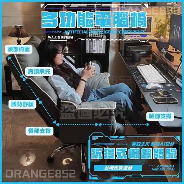 ptt鄉民 的相關討論與真實心得｜Dcard