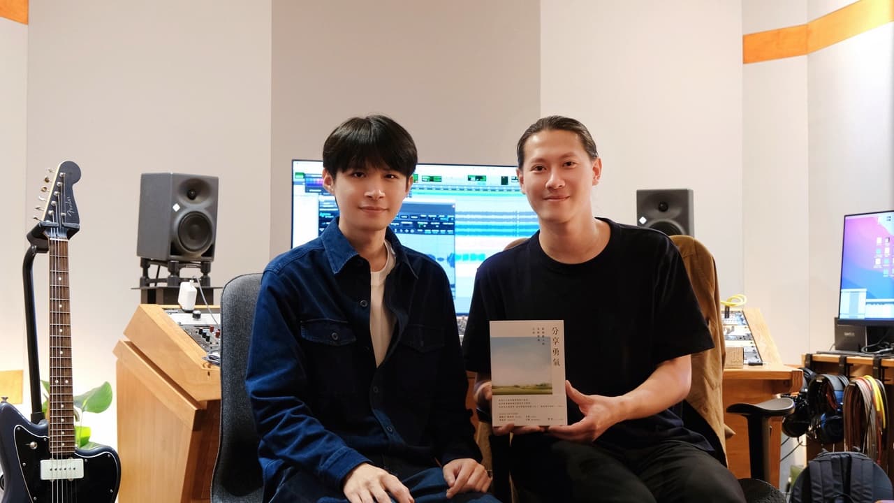 種一棵樹最好的時間是十年前 - 李羊 (@leeec) | Dcard