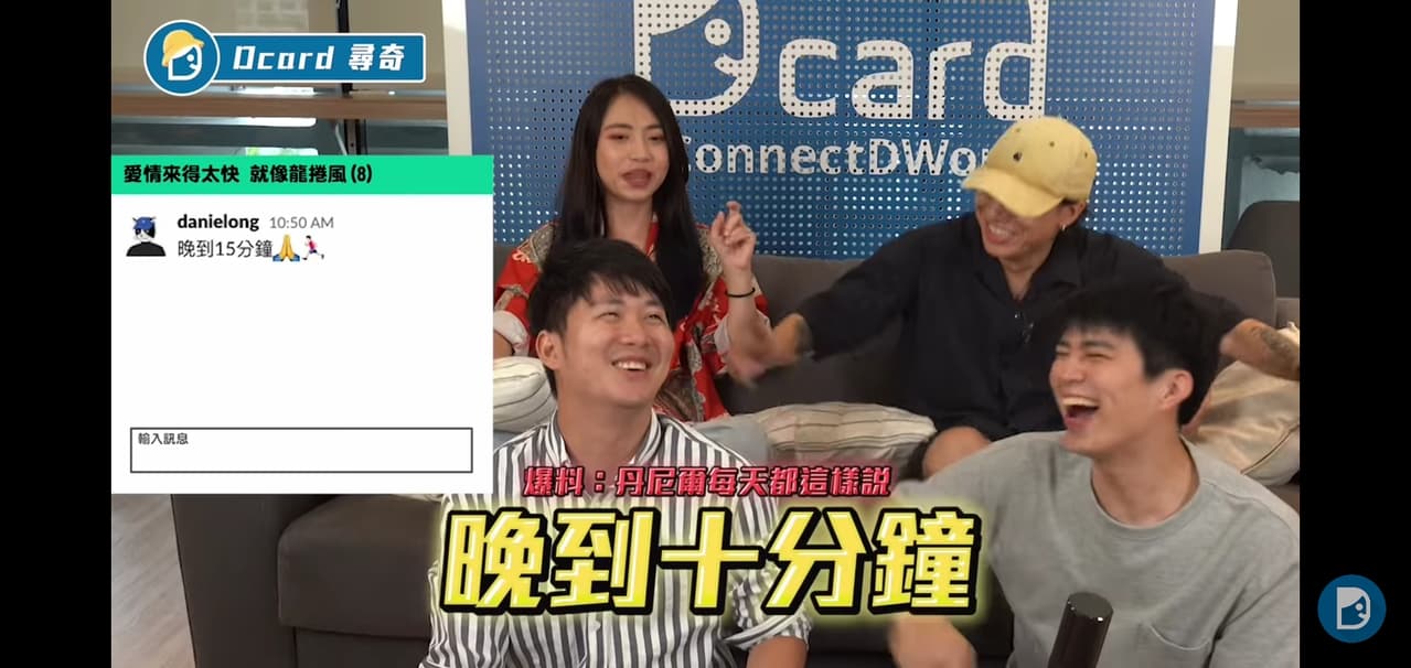 Leo跟Rio大家覺得誰比較帥？ - 追星板 | Dcard