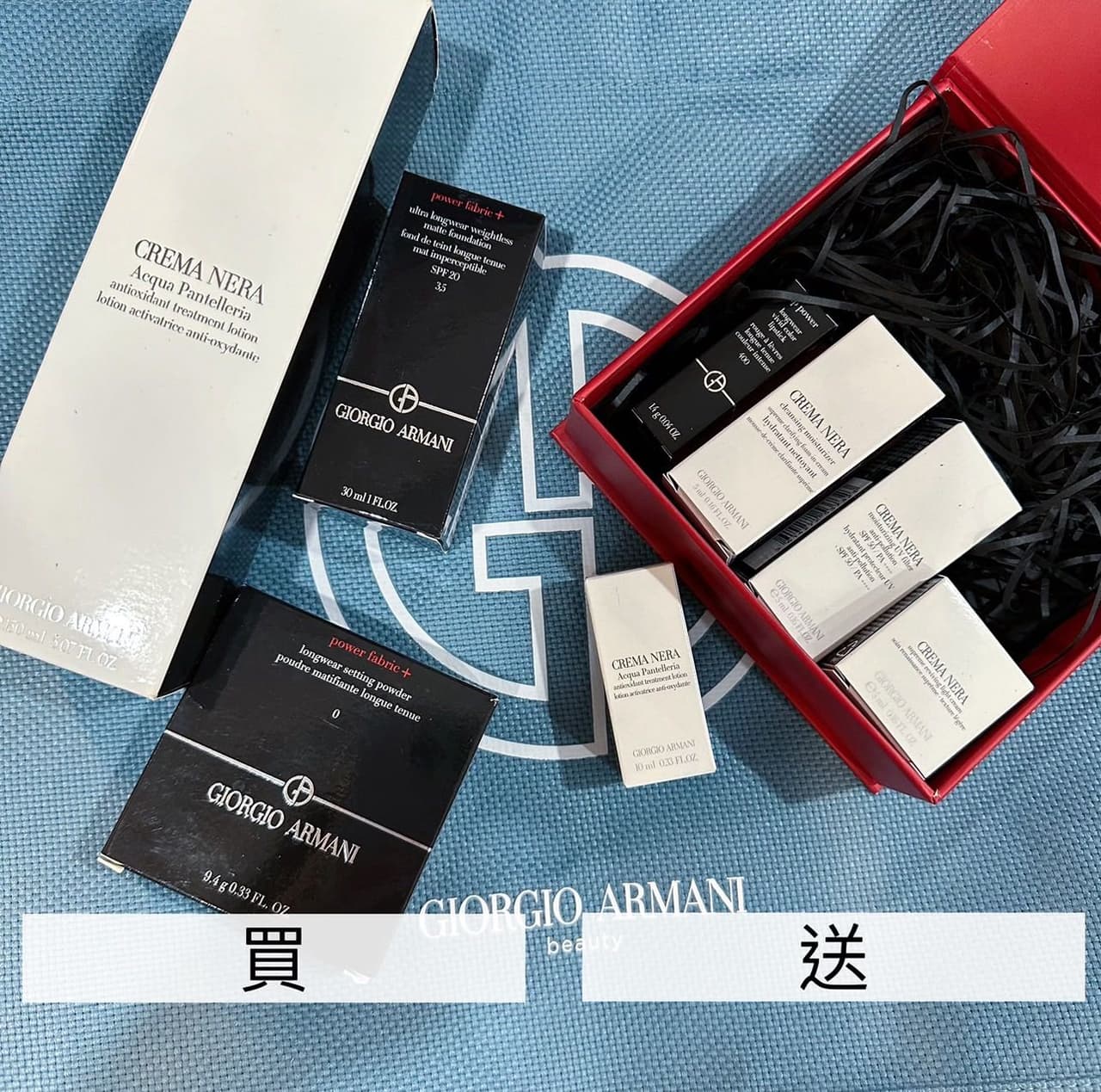 #情報 靠櫃免費拿GA粉水10ml - 美妝板 | Dcard