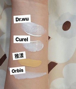 #分享 敏感肌實測防曬過敏評比QQQ（雅漾/珂潤/Dr.wu/ORBIS） - 美妝板 | Dcard