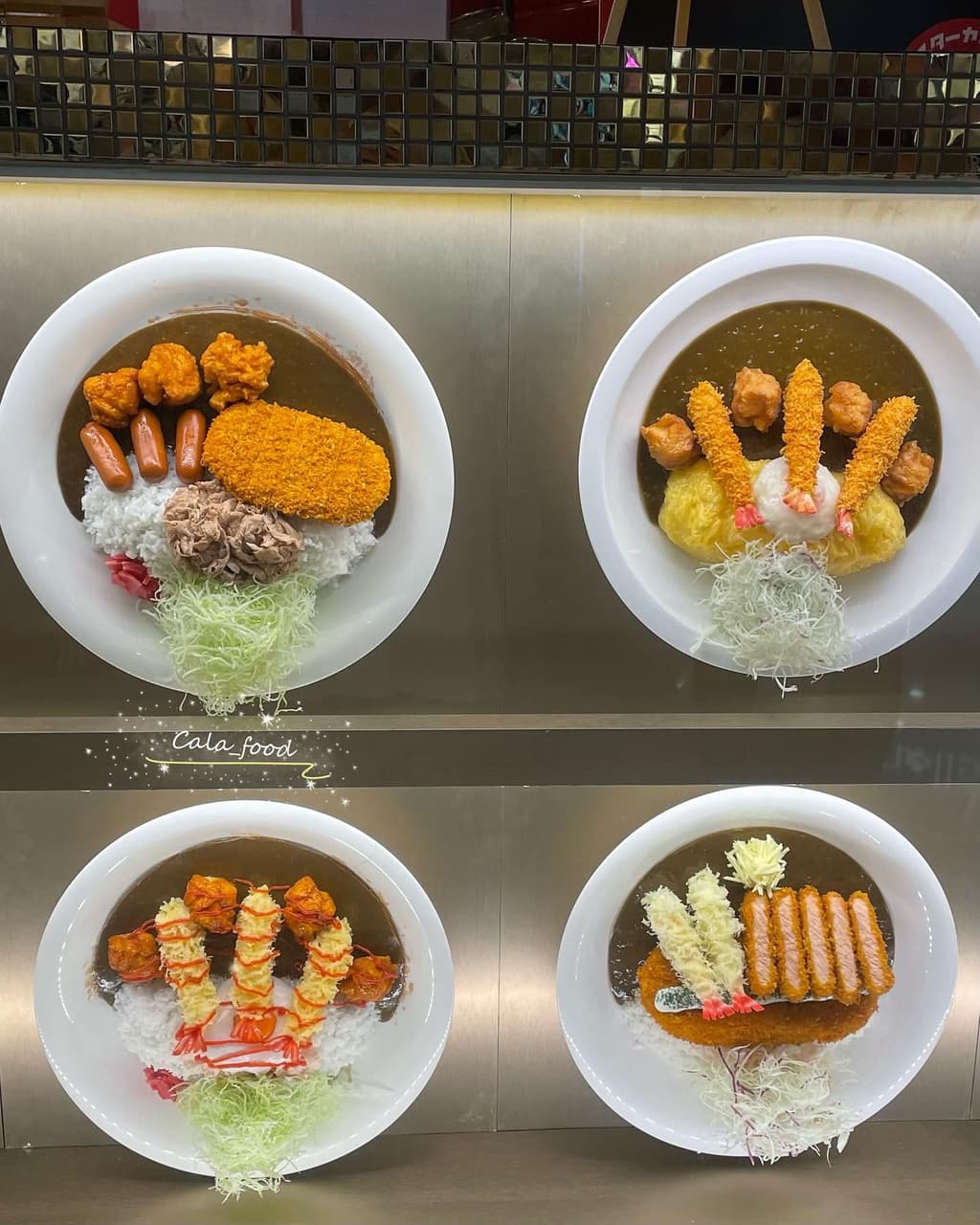 比2個臉還大的巨無霸咖哩 太狂了 - cala (@cala_food) | Dcard