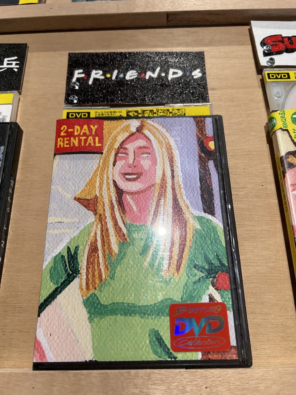 母單痴女的逛展日記－懷舊的DVD出租店💽 - 閒聊板 | Dcard