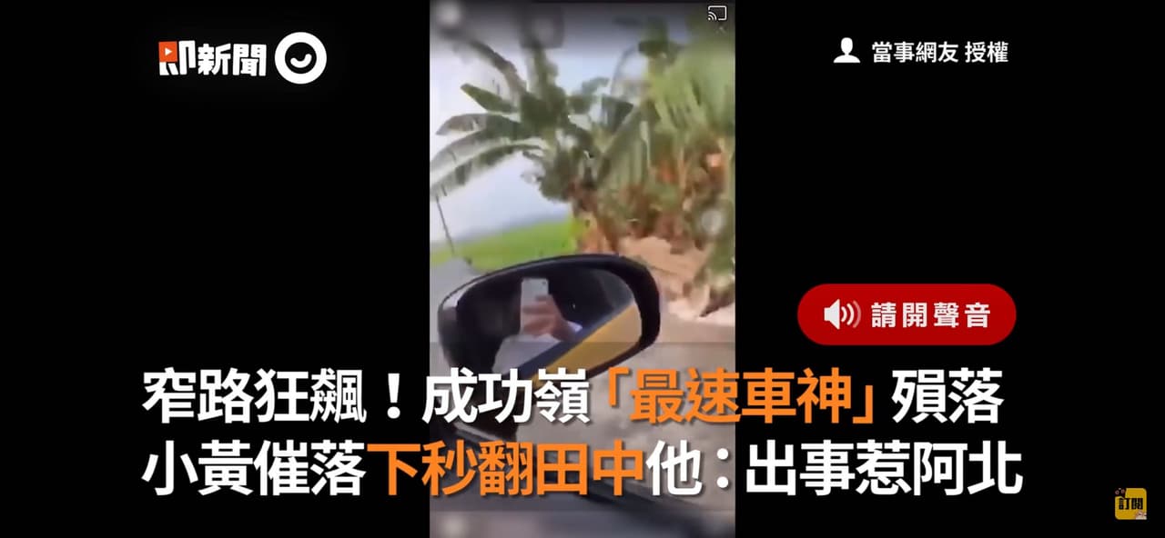 #敬軍 達叔成功嶺專車- 187T/188T弟兄請進 - 軍旅板 | Dcard