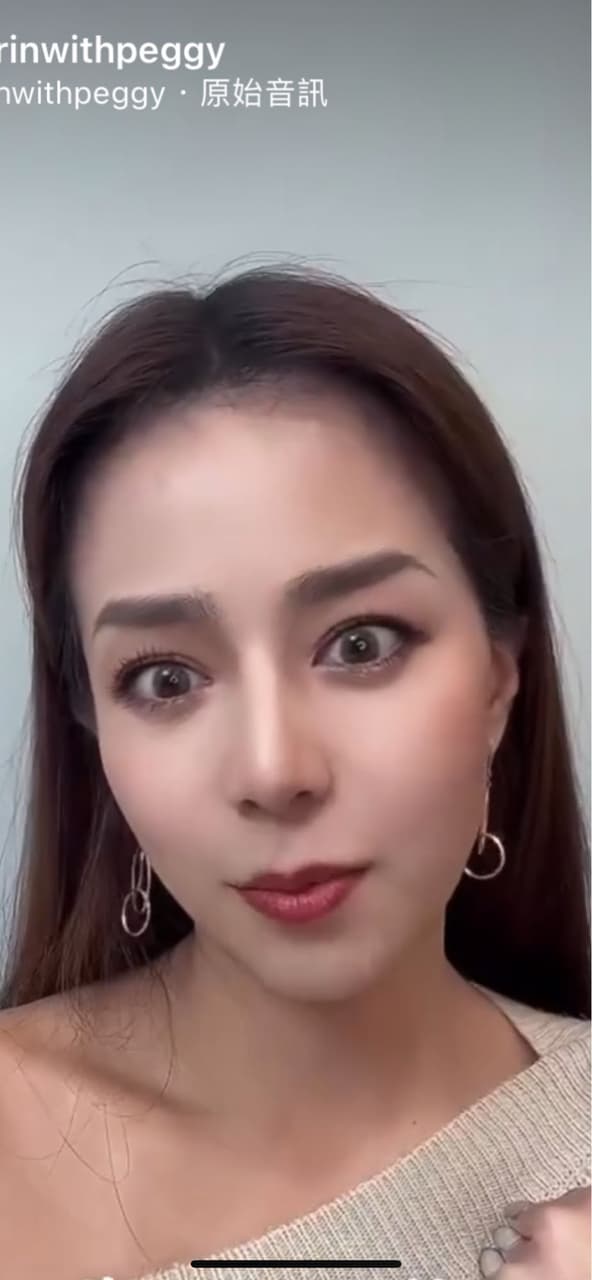 詢問 英文老師peggy的隱型眼鏡 - 隱形眼鏡板 | Dcard