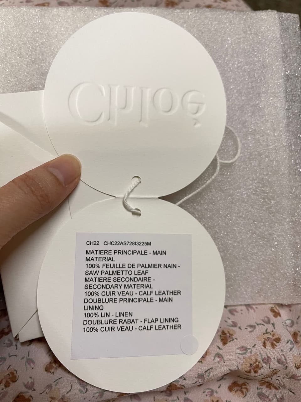 #請益chloe草編包真假 - 女孩板 | Dcard