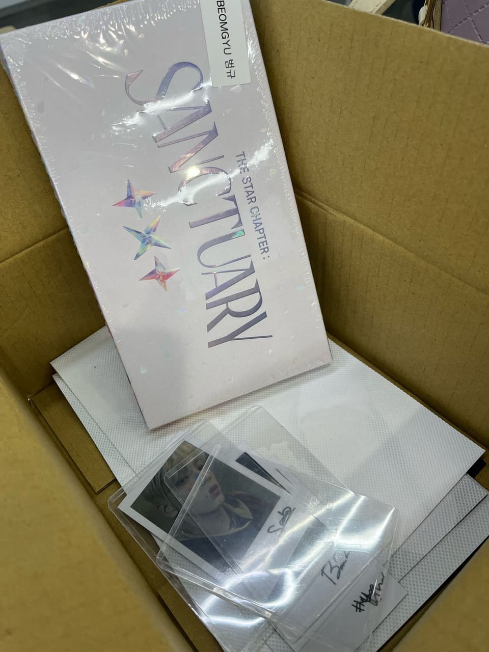 有人TXT專輯忘了拿 - 嘉南藥理大學板 | Dcard