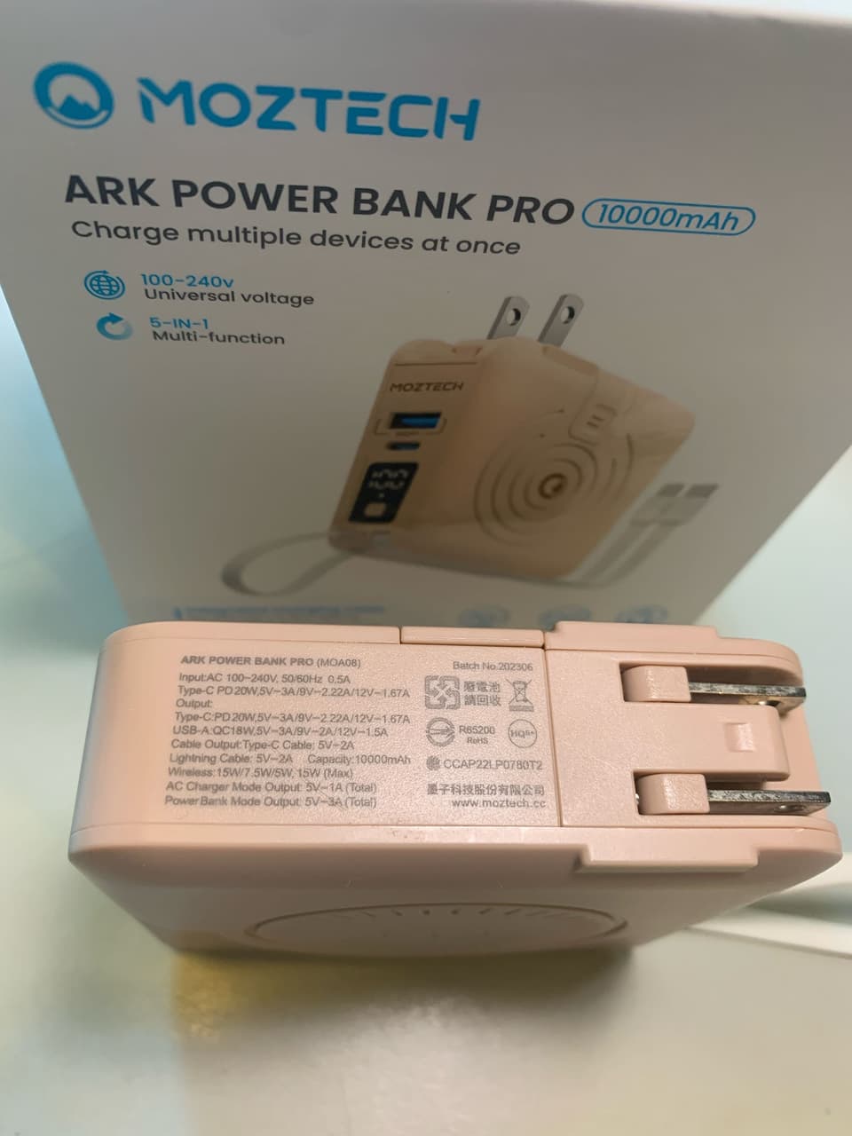 #我要賣 墨子科技moztech 行動電源 （已售出 - 二手交易板 | Dcard