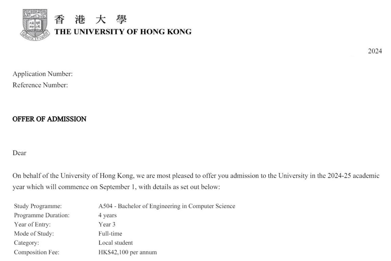 終於收到hku cs offer - DSE 考生專區板 | Dcard