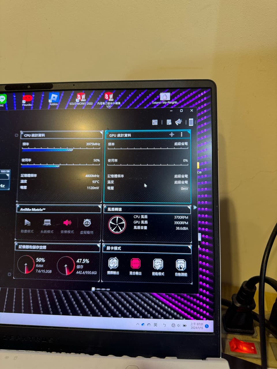 GPU強制省電要怎麼解決 - 3C板 | Dcard