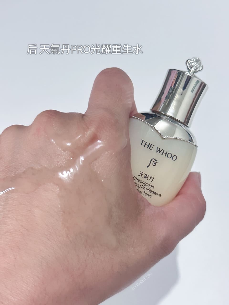 ♡THE WHOO 后♡天氣丹PRO光耀美肌三件組 - Rita (@ritabeauty) | Dcard