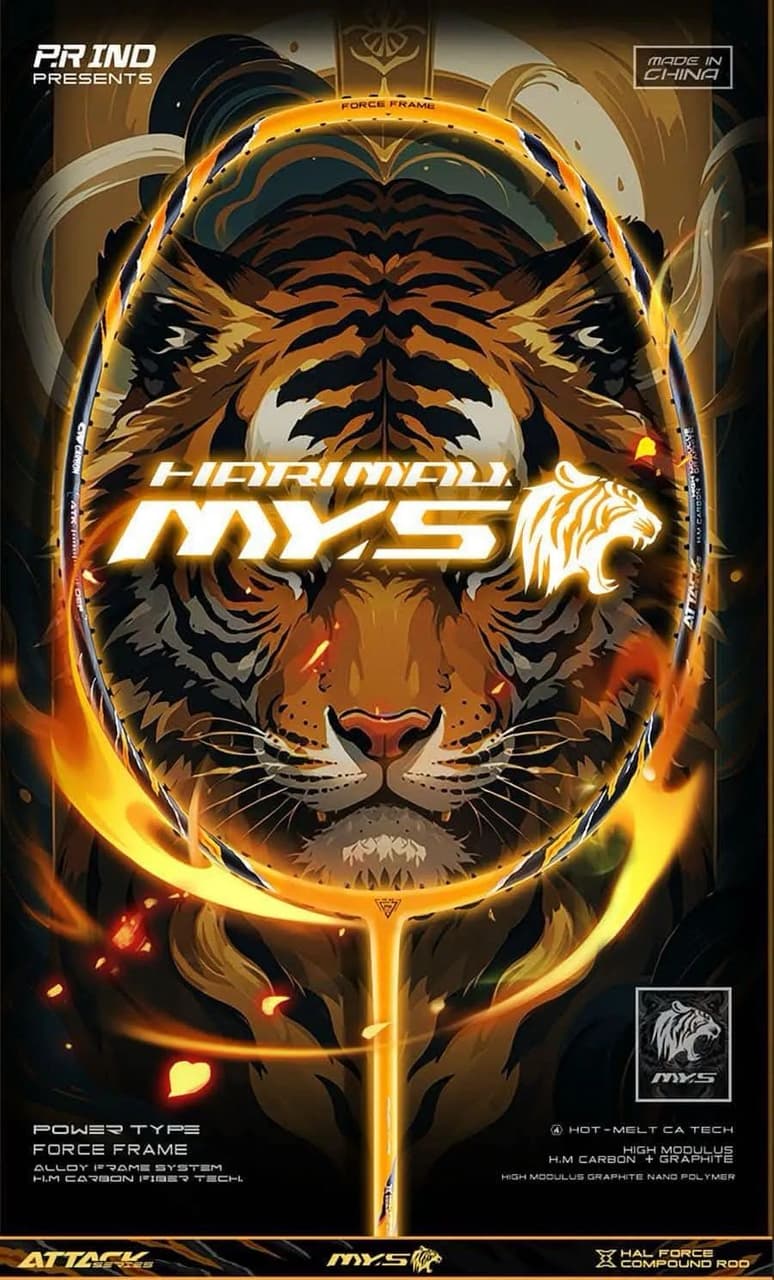 #產品 #出售 PRIND浦銳『HARIMAU馬來虎』 - 羽球板 | Dcard