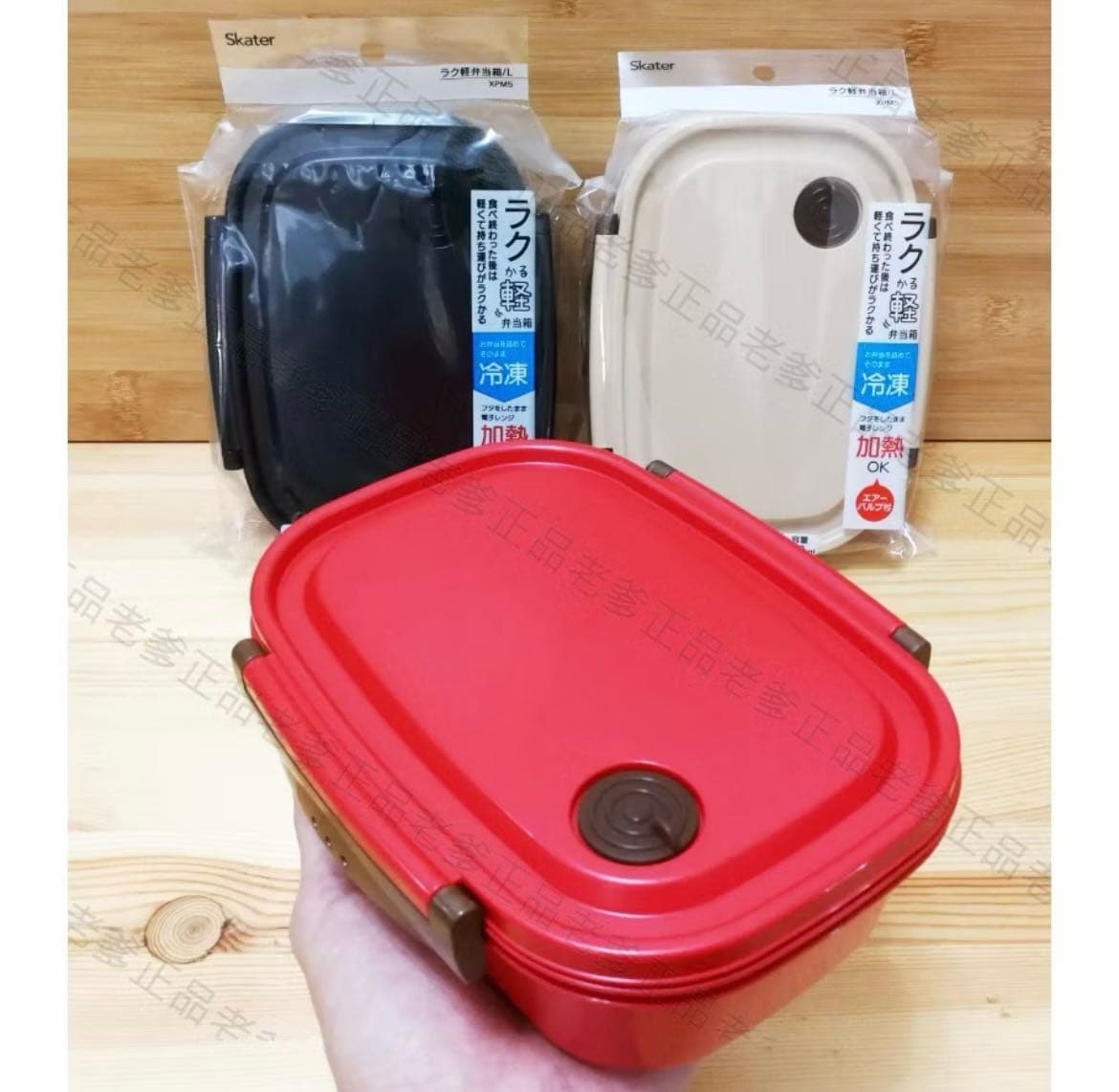 5款便當盒推薦🍱外食超實用 可微波加熱 旅遊、野餐也方便～ - 三年五班守日人 (@a9509357) | Dcard