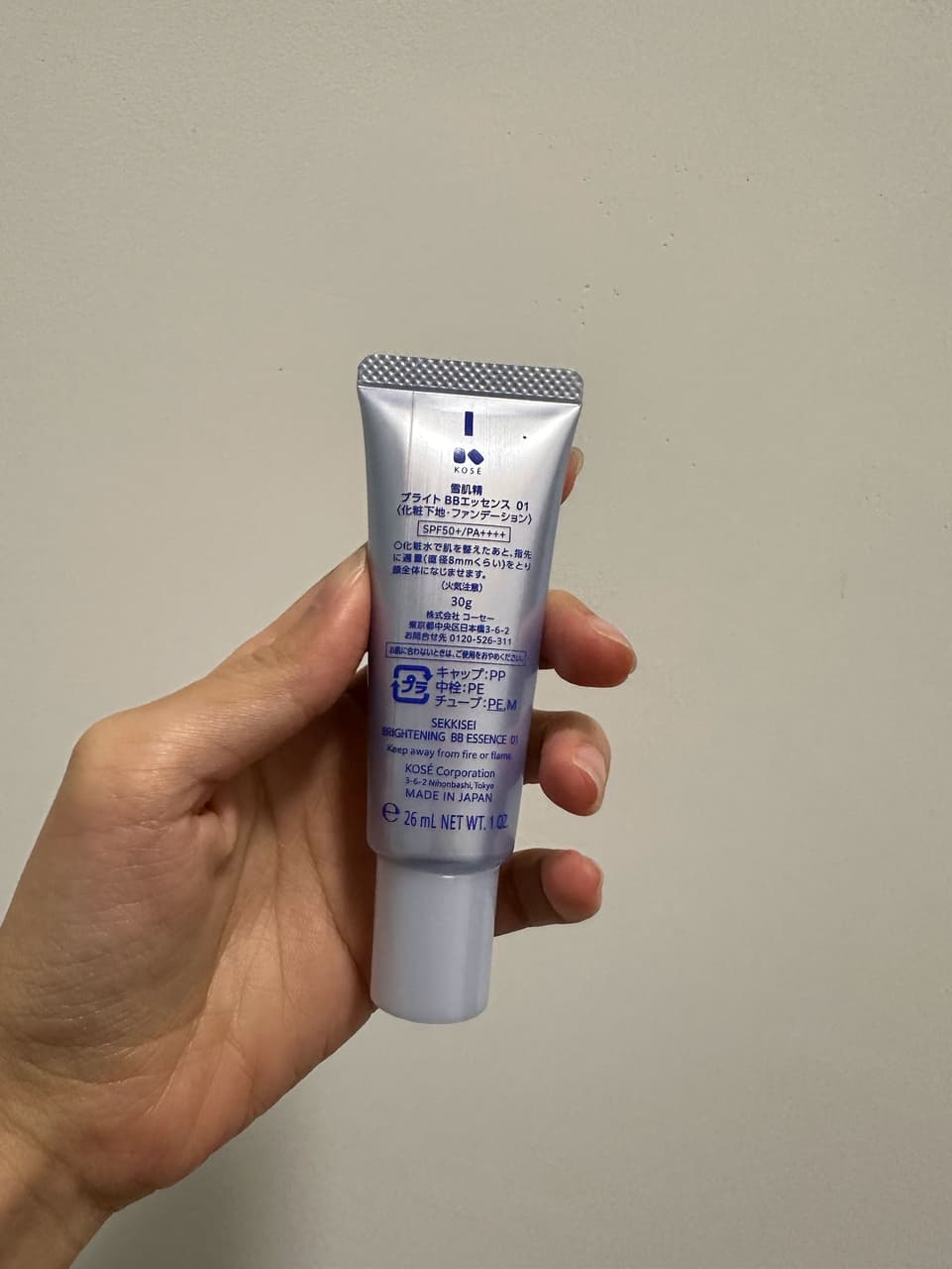 #我要賣 Sofina妝前乳、kate眼影、雪肌精BB霜 - 二手交易板 | Dcard