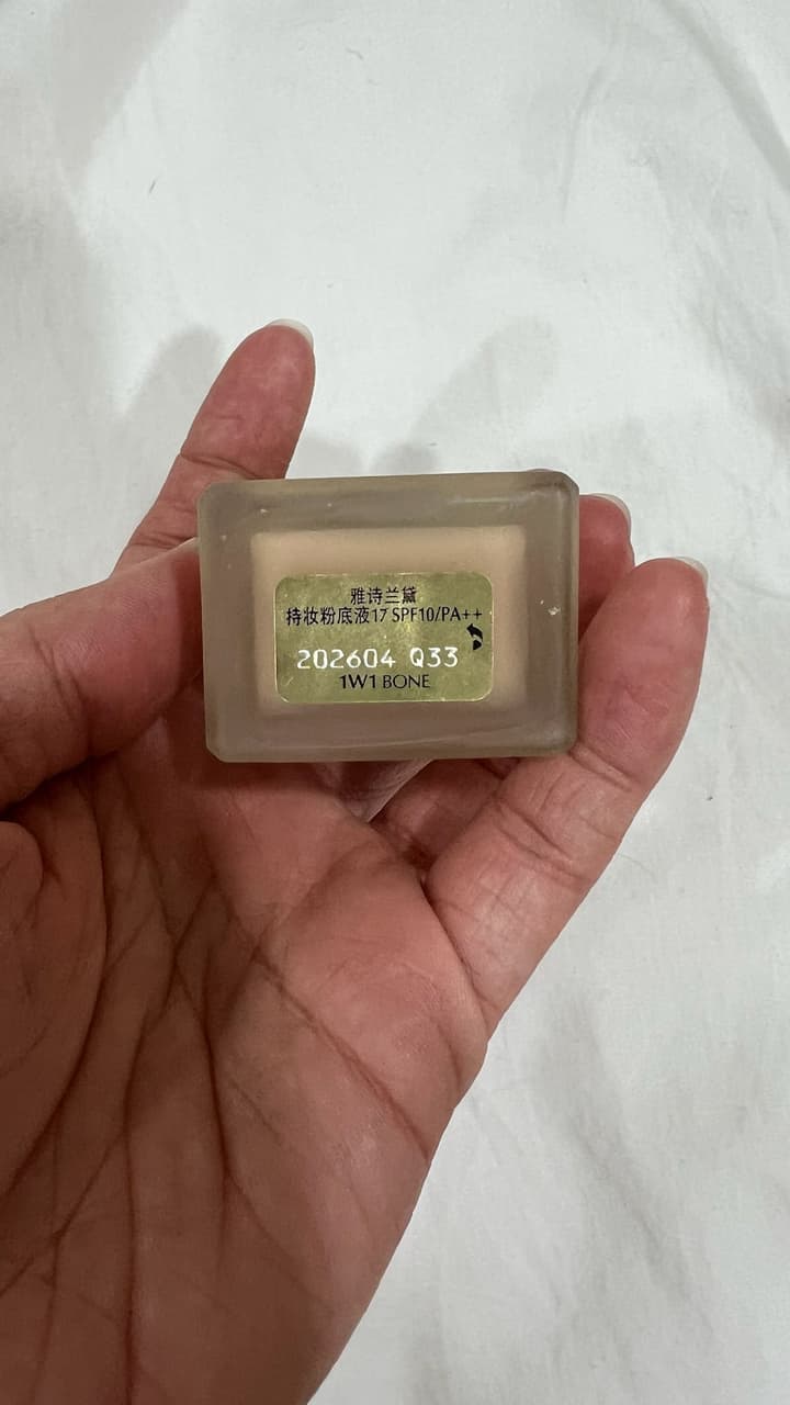 #我要賣 雅詩蘭黛粉持久粉底液1w1 30ml - 二手交易板 | Dcard