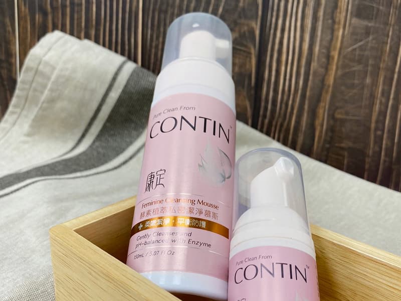 康定 CONTIN｜酵素植萃私密潔淨慕斯 🌹 - 女孩板 | Dcard