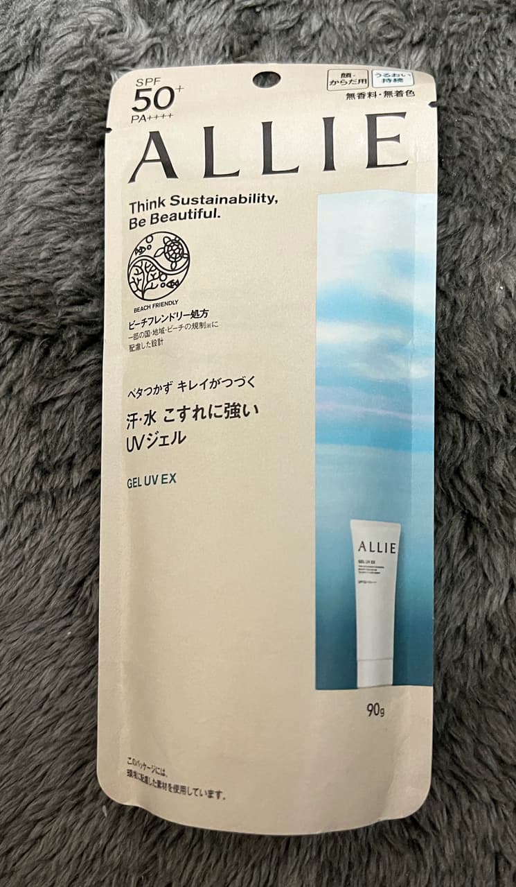#我要賣 #全新 ️超值‼️#ALLIE 高效防曬水凝乳 90g - 二手交易板 | Dcard