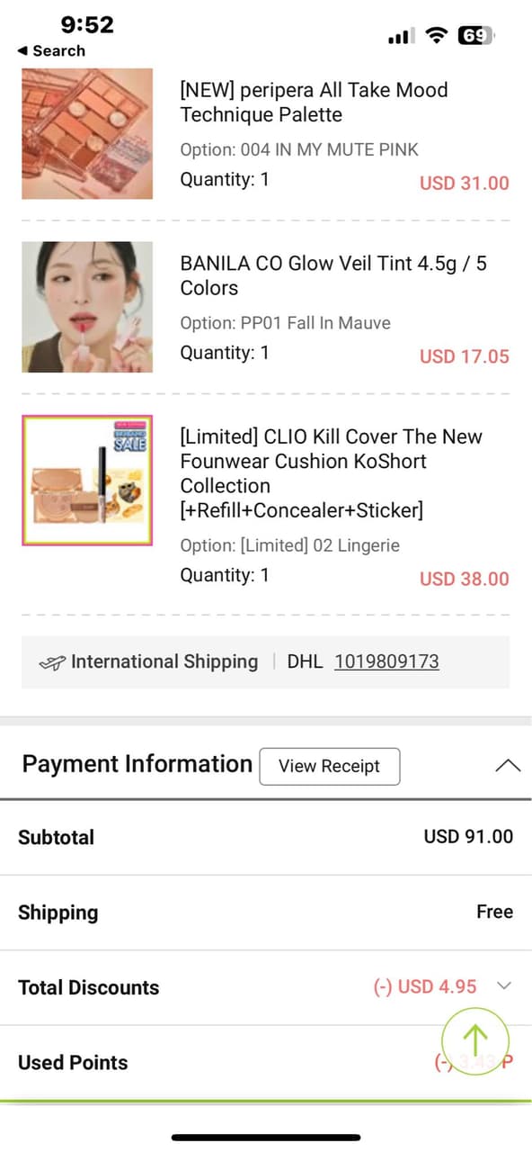 #開箱 CLIO可愛貓貓氣墊&韓系溫柔彩妝 - 美妝板 | Dcard