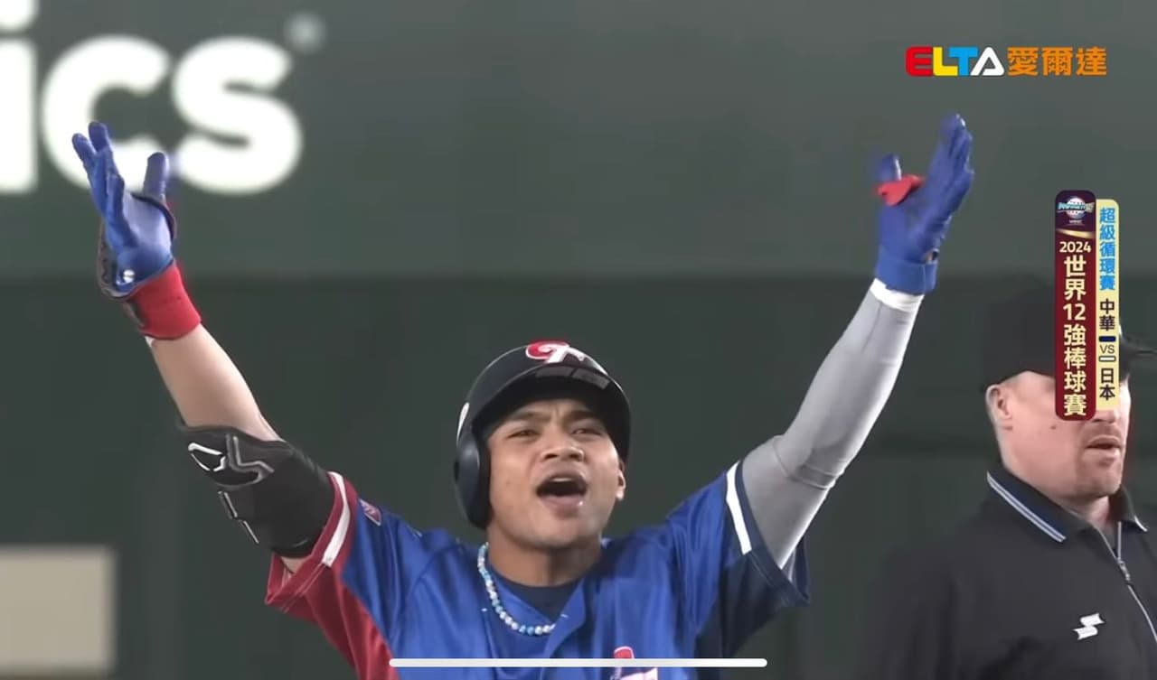 以熱血漫畫的方式打開今年的12強S2 - 大型賽事板 | Dcard