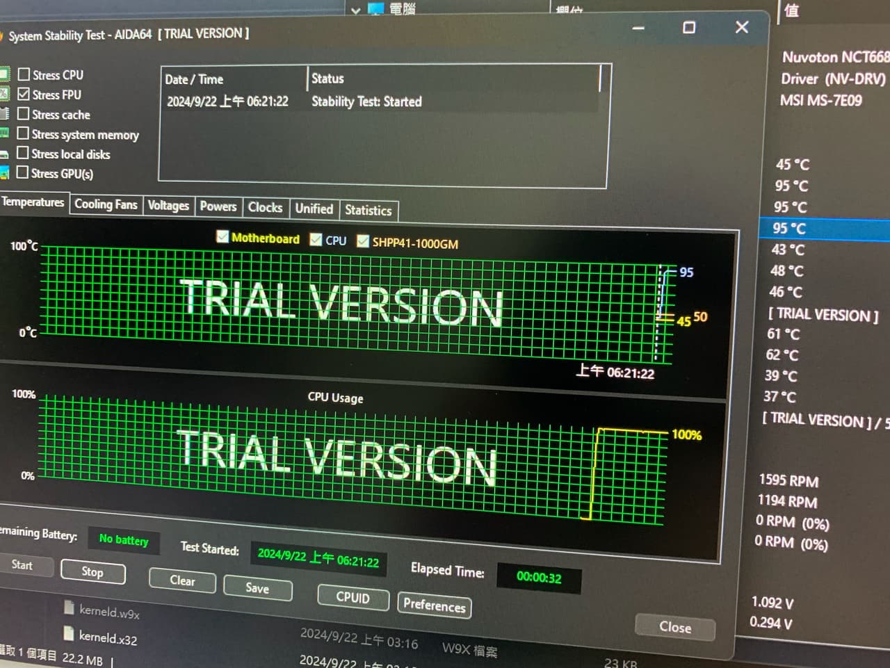 CPU溫度過熱 - 3C板 | Dcard