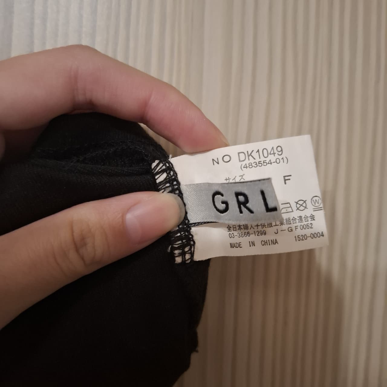 #我要賣 GRL 二手拍賣dk1049 - 二手交易板 | Dcard