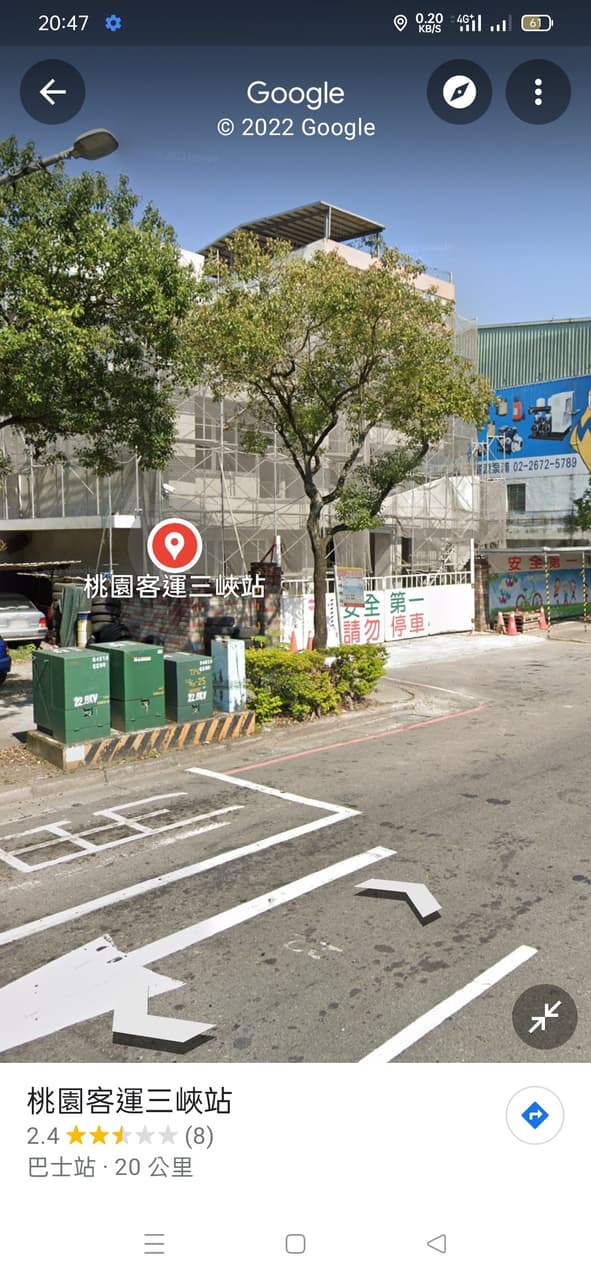 新生醫專校車 新生醫護管理專科學校板 Dcard
