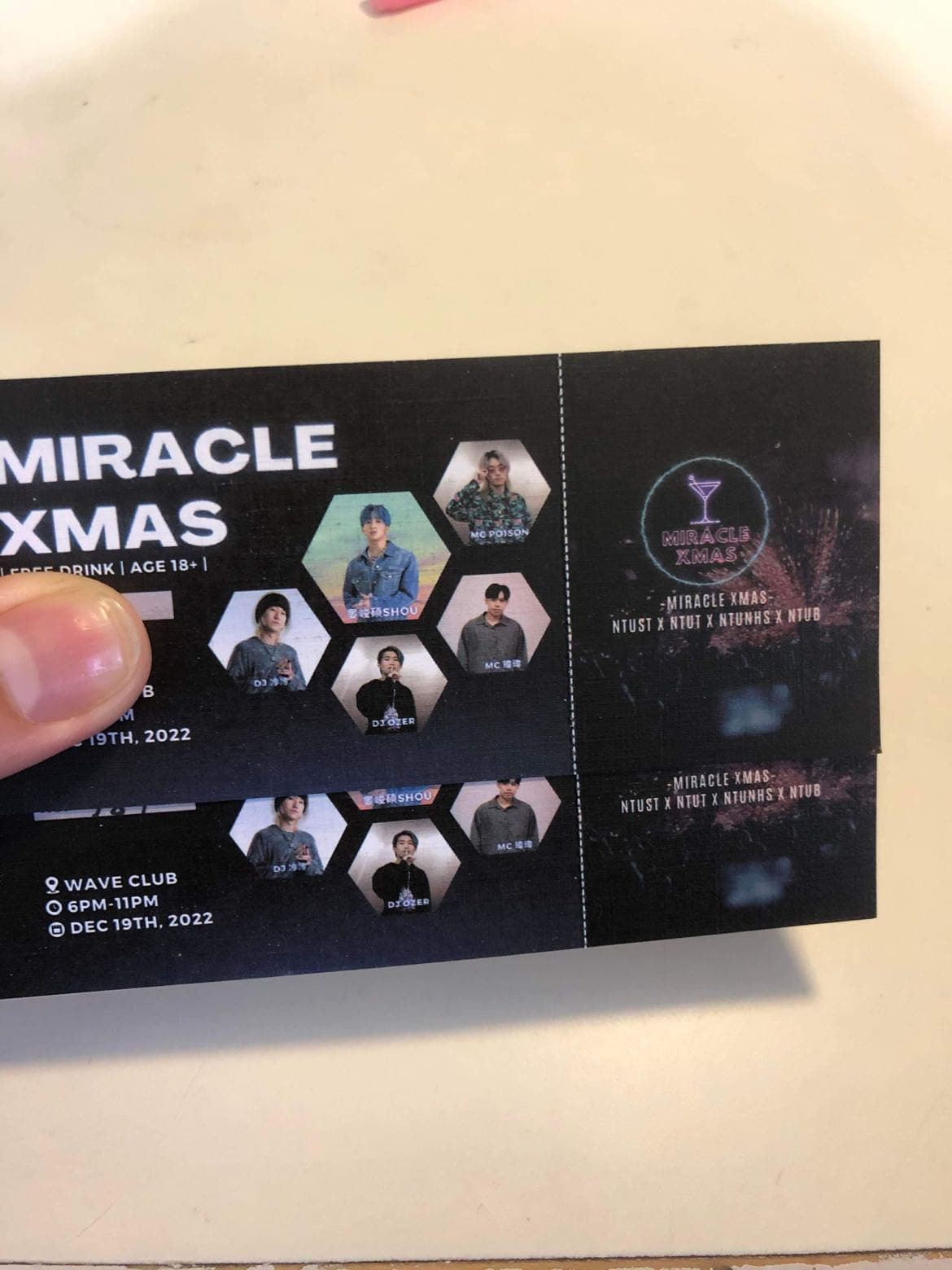 售聖誕晚會票 北科大板 Dcard