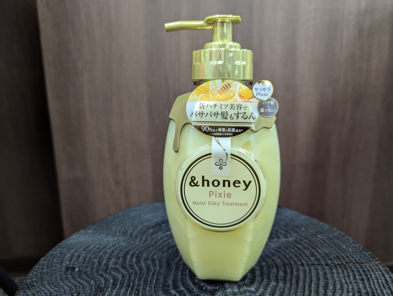 &honey pixie 蜂蜜飄逸柔潤蜂蜜洗護系列 - 女孩板 | Dcard