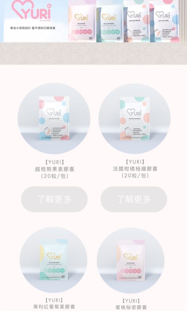 請益 最近很常看到就去查了 你們會怎麼選 工作板 Dcard