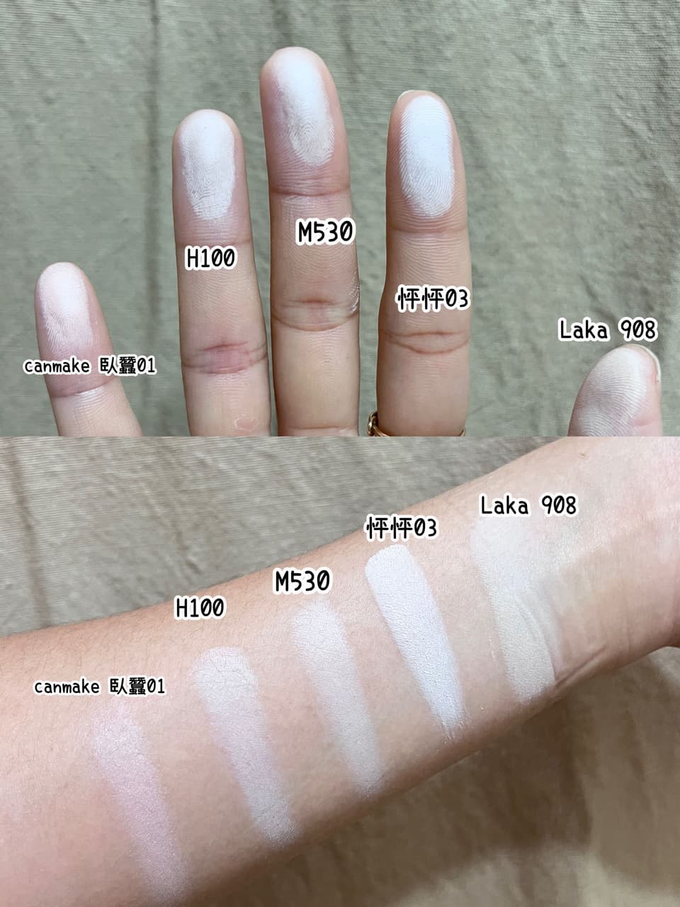 #分享 6/1 更新熱門淚溝橡皮擦 #AM怦怦03、laka、H100 、M530、canmake 01、Kate 046 - 美妝板 | Dcard