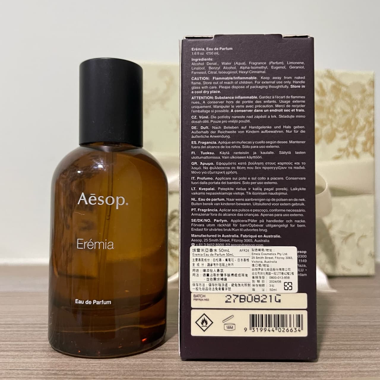 #我要賣 Aesop香水/Sabon織物噴霧 - 二手交易板 | Dcard